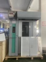 China Japanese Brand Commercial Rack Oven 18 32 36 Trays Rack Bakery Machine Equipment for sale