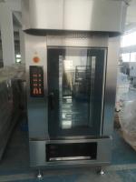 China Commercial Bakery Oven Electric Rotary Rack Oven with 10 Trays and Digital Touched Control for sale