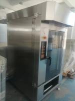 China Commercial Bakery Oven Electric Rotary Rack Oven with 10 Trays and Digital Touched Control for sale