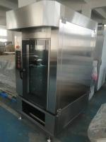 China Commercial Bakery Oven Electric Rotary Rack Oven with 10 Trays and Digital Touched Control for sale