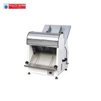 China 560mm Commercial Bread Slicer Machine 0.23KW 220v Commercial Electric Bread Slicer for sale