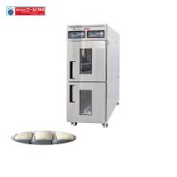 China Proofing Dough Retarder Refrigerator Cabinet Pizza Donut Prover Heater Fermentation for sale