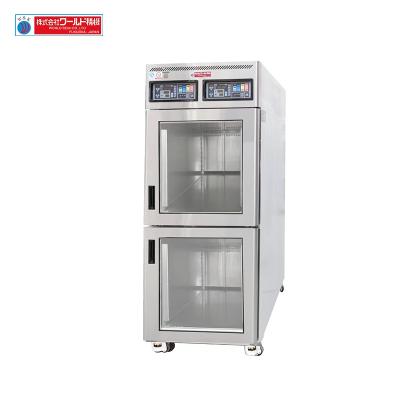 China Pastry Commercial Dough Retarder Proofer 36 Trays Machine 180KG for sale