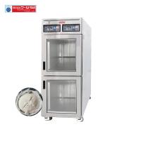 China Pastry Commercial Dough Retarder Proofer 36 Trays Machine 180KG for sale