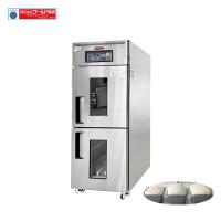 China Pastry Commercial Dough Retarder Proofer 36 Trays Machine 180KG for sale
