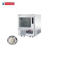 China Pastry Commercial Dough Retarder Proofer 36 Trays Machine 180KG for sale