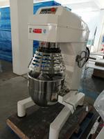 China 40L Commercial Planetary Mixer Cake Mixer With Inverter System 170KG for sale