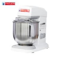 China 1000mm Commercial Planetary Mixer Food Egg Cake Dough Stand Mixer for sale