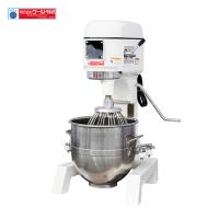 China 10L 20L 30L Industrial Cake Mixer High Speed Planetary Bread Cake Mixer for sale