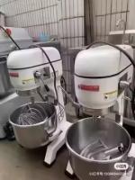 China Kitchen Food Mixer Machine 10L - 30L Egg Beater Planetary Mixer For Bakery Restaurant for sale