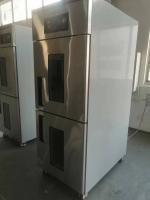 China 36 Pans Commercial Dough Retarder Bakery Machine Proofer Double Doors 2050mm for sale
