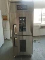 China 36 Pans Commercial Dough Retarder Bakery Machine Proofer Double Doors 2050mm for sale