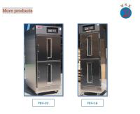 China 1820mm Commercial Bread Proofer Dough Proofer 16 Trays Commercial Proofing Oven for sale