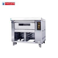 China Good Price 1 Deck 2 Tray Gas Oven for Baking Shop Bread Bakry Equipment for sale