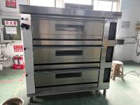 China 9 Trays Gas Deck Oven Kitchen Pizza Baking Catering Equipment Bread for sale
