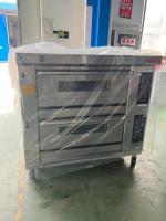 China 9 Trays Gas Deck Oven Kitchen Pizza Baking Catering Equipment Bread for sale