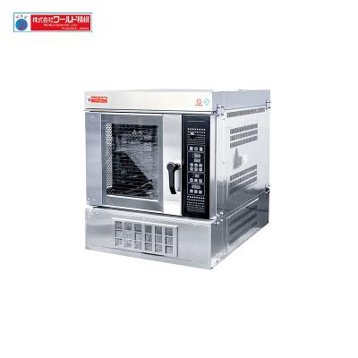 China Industrial Gas Convection Oven 5 10 Trays  Commercial Roaster Oven 0.5kw for sale