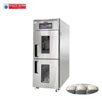 China 36 Pans Commercial Dough Retarder Bakery Machine Proofer Double Doors 2050mm for sale