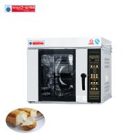 China Commercial Baking Oven Electric Oven Bakery Industrial Oven for Baking for Bread and Cake for sale