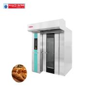 China Gas Commercial Rack Oven 32 Trays Steel Stainless Professional Bread Oven OEM for sale