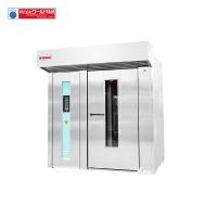China Industrial Commercial Rack Oven 36 Trays Gas Rotary Bread Oven 2000W for sale