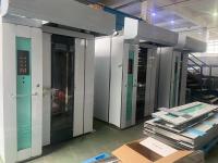 China Industrial Commercial Rack Oven 36 Trays Gas Rotary Bread Oven 2000W for sale