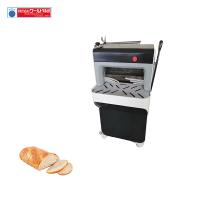 China Japanese WSK Quality Automatic Commercial Stand Bread Bakery Slicer for Sale for sale