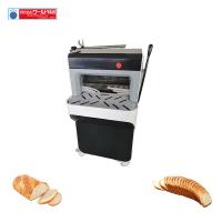 China Bread Slicer Machine Automatic 9mm 12mm 13mm 15mm 20mm 25mm Electric Bread Slicer Hard Bread Slicer Machine for sale