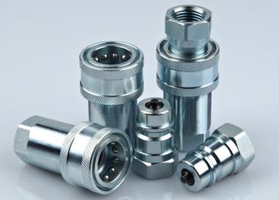 China 1/4'' - 2'' Hydraulic Quick Connect Couplings For General Purpose Type LSQ-S1 ISO A for sale