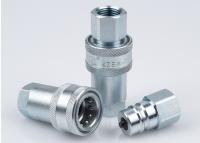 China Chrome Three Hydraulic Quick Coupler Carbon Steel Professional KZE Close Type for sale