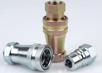 China LSQ-S6 Hydraulic Couplings ISO A Carbon Steel, Chrome Three, Middle East Type for sale