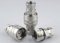 China Industrial Threaded Quick Connect LSQ-CVV , BSPP Thread Mini Quick Coupling for sale