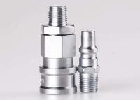 China Small Type Pneumatic Quick Disconnect Couplings QKD-153 Chinese Standard Chrome Plated for sale