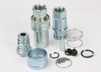 China Hardened Durability Type Quick Release Hydraulic Fittings LSQ-S1 For Snow Plows for sale