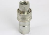China Carbon Steel Hydraulic Quick Connect Couplings , LSQ-ISOA Hydraulic Quick Disconnect Fittings for sale