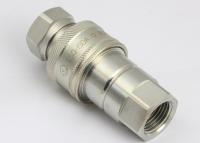 China Carbon Steel Hydraulic Quick Connect Couplings , LSQ-ISOA Hydraulic Quick Disconnect Fittings for sale