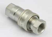 China Carbon Steel Hydraulic Quick Connect Couplings , LSQ-ISOA Hydraulic Quick Disconnect Fittings for sale