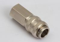China Various Connections Industrial Quick Disconnect Couplings Textile Equipment Type for sale