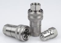 China Precision Machining Hydraulic Line Quick Connect LSQ-S9 Interchange In SS316 for sale