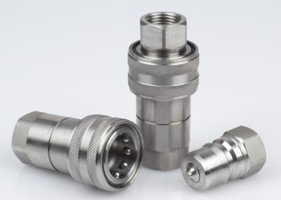 China Precision Machining Hydraulic Line Quick Connect LSQ-S9 Interchange In SS316 for sale
