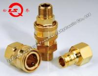 China Japanese Type Hydraulic Quick Coupling with 1000 to 2000 Psi Pressure Range and 1/8 to 1/2 Inch Sizes for sale