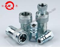China LSQ-PK Close Type Hydraulic Quick Coupling with 3000-5000 Psi Pressure and Compatible with PARKER 4000 and FASTER NV/NS Series for sale