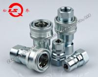 China LSQ-S2 Close Type Hydraulic Quick Coupling with Double Shut-Off and Hardened Durability for 2000-5000 Psi Applications for sale