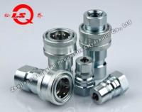 China LSQ-S2 Close Type Hydraulic Quick Coupling with Double Shut-Off and Hardened Durability for 2000-5000 Psi Applications for sale