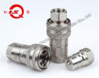 China ISO 7241-B Hydraulic Quick Coupling with 2000 Psi Pressure and PARKER 60 Series Compatibility for sale