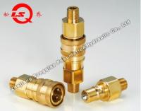 China Double Shut-Off Hydraulic Quick Coupling with Temperature Range -20 to +180 for Construction Equipment for sale