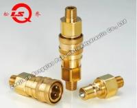 China Double Shut-Off Hydraulic Quick Coupling with Temperature Range -20 to +180 for Construction Equipment for sale