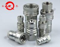 China LSQ-ISOA Close Type Hydraulic Quick Coupling with Ball Locking System and Chrome Plating ISO 7241-A Standard for sale