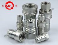 China LSQ-ISOA Close Type Hydraulic Quick Coupling with Ball Locking System and Chrome Plating ISO 7241-A Standard for sale