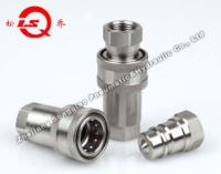 China SS316 Stainless Steel Hydraulic Quick Coupling with Temperature Range -20ºC to +180ºC Precision Machined for Hardened Durability for sale